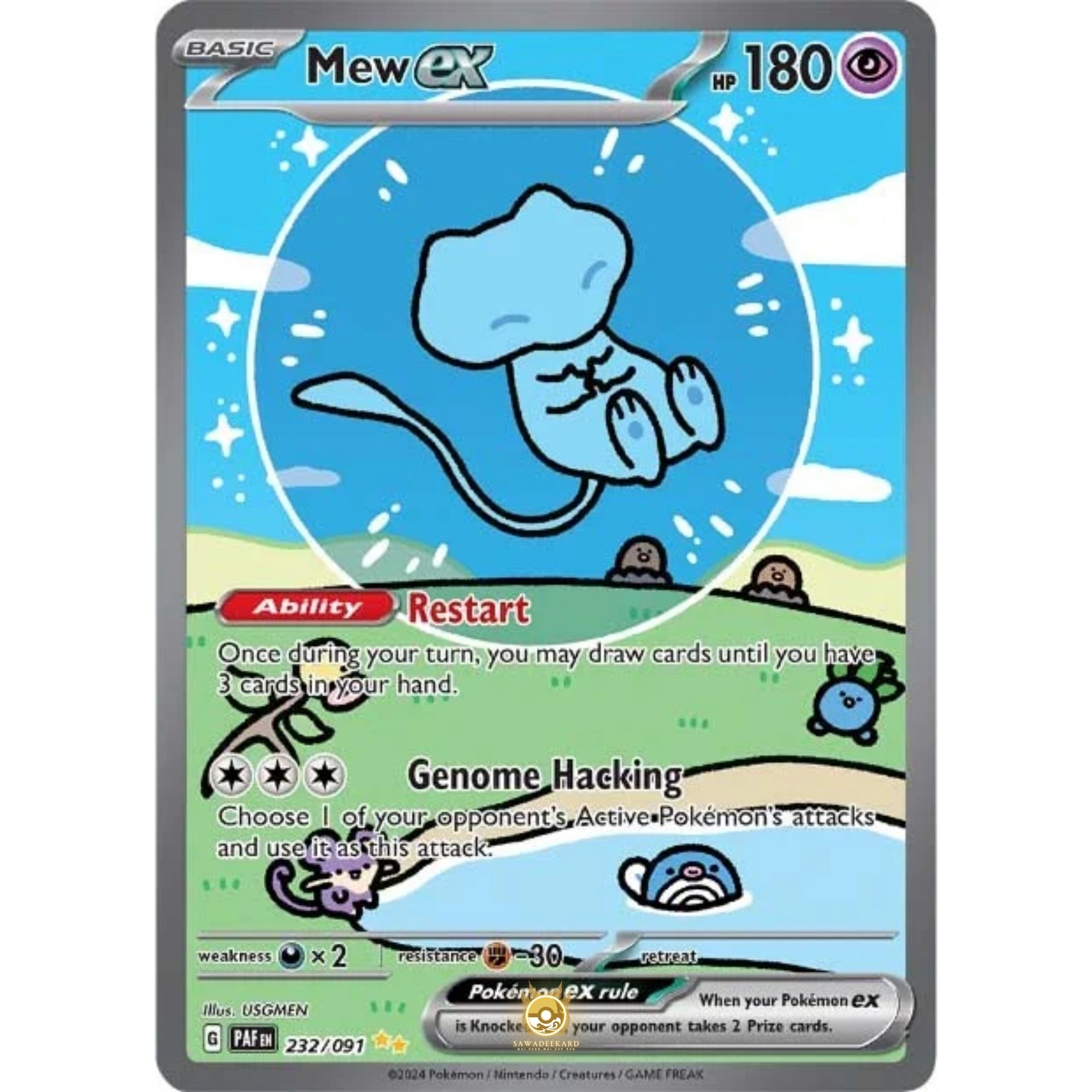 [ENG] Pokemon SV4.5 Paldean Fates: 232/091 Mew ex [Psychic] [SIR - Spe ...